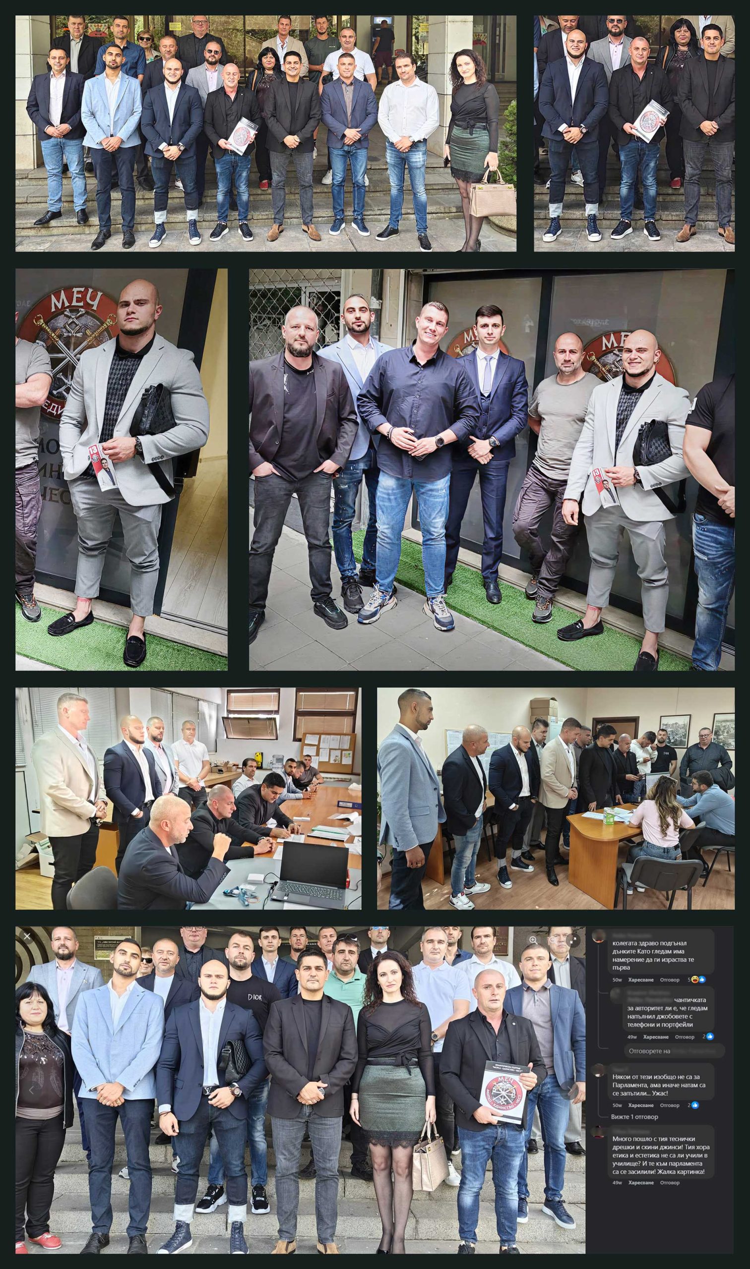 Джан-Микеле Ратта - История на една чантичка в снимки